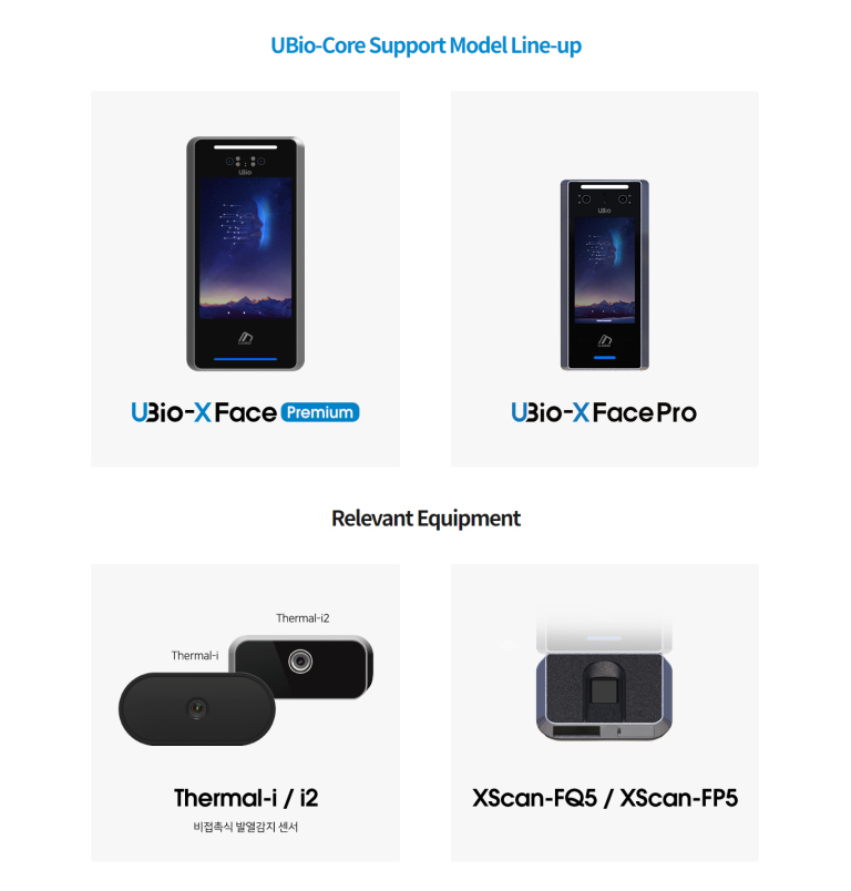 Ubio X Face Pro – Ortus Automation (Virdi India)